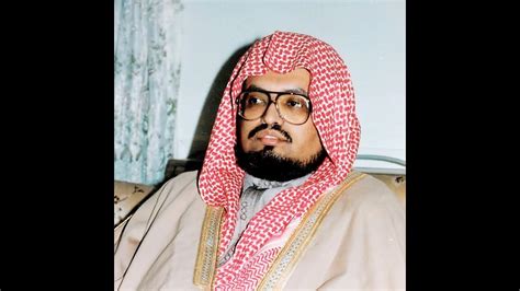 سورة هود علي عبدالله جابر Surat Hud Ali Abdallah Jaber Youtube