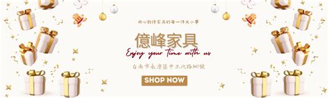 Puretey 粹緹 今天收到之前申請的中國專利證書。 成說科技目前擁有兩件中華民國新型專利，一件中國大陸專利，另有一件中華民國新型專利仍