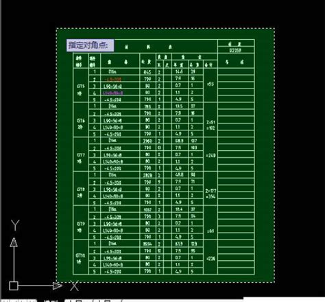 Cad如何转excel？ 知乎