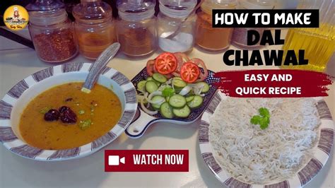 Dal Chawal Recipe Simple Dal Chawal Recipe How To Make Dal Chawal