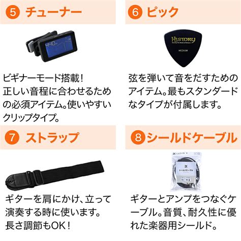 値段が激安 Yamaha Pacifica112v 教本付きヤマハアンプセット エレキギター 初心者 セット ヤマハ パシフィカ