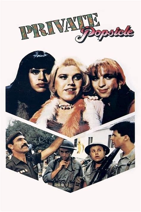 Private Popsicle 1982 Plex