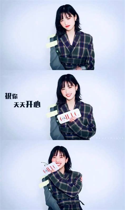 Shen Yue Meteor Garden Cast Meteor Garden 2018 A Love So Beautiful