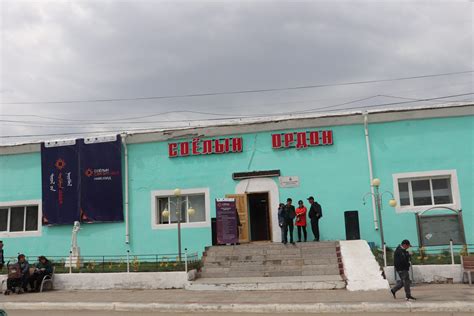 НИЙСЛЭЛ ДЭХ “СОЁЛЫН СЭРГЭЛТ 2023” АЯНЫ ХАВРЫН ХААЛТ БОЛЛОО УЛААНБААТАР ХОТЫН МУЗЕЙУЛААНБААТАР