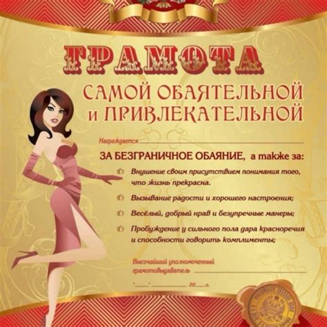 Create Meme Comic Letters Comic Certificates For Employees Funny