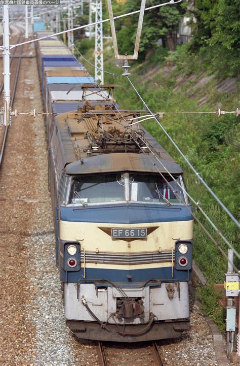 Ef66 15 の画像です