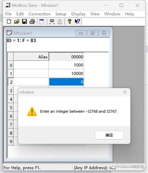 Node Red怎么解析modbus数据 知乎