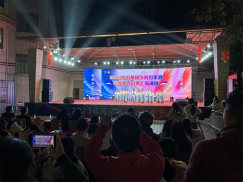 聚焦百千万 唱响新时代│2023年佛冈县石角镇和美乡村歌手大赛隆重举办