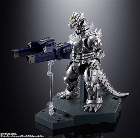 Mechagodzilla Gx 103 Type 3 Multi Purpose Fighting System Kiryu