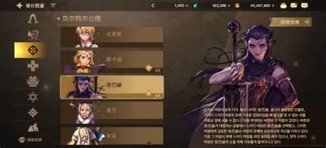 Dnf手游女鬼剑免费武器装扮怎么获得dnf手游女鬼剑免费武器装扮获得方法3dm网游