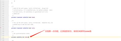 互斥锁简单介绍 不忘初心2021 博客园