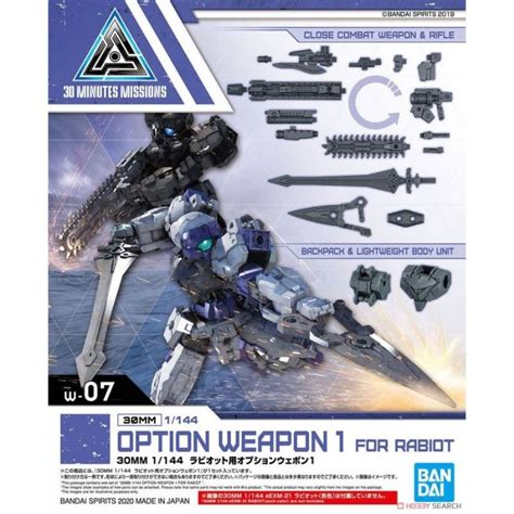 Jual 30mm 30 Minutes Missions Option Weapon 1 For Robiot Shopee Indonesia