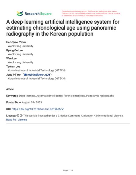 Pdf A Deep Learning Artificial Intelligence System For Estimating