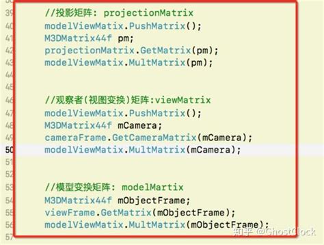 Opengl学习笔记六 向量与矩阵的应用，以及opengl里的变换 知乎