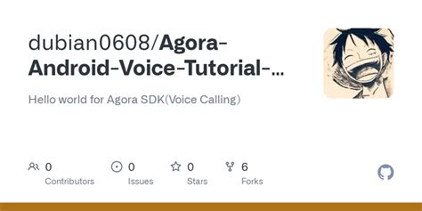 Github Dubian0608agora Android Voice Tutorial 1to1 Hello World For