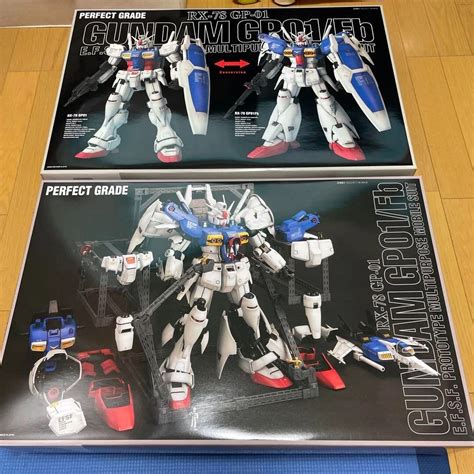 Pg Mg Size Comparison Fandom 51 Off