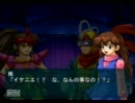 ナムカプをゆっくり実況 第一話『何気ない街角に、突然の嵐』① ニコニコ動画