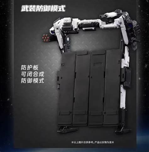 52toys x the wandering earth ib02 framer action figure