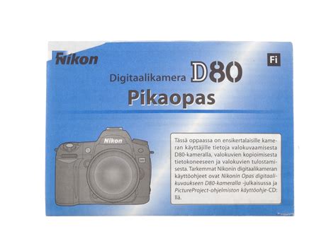 Nikon D80 Quick Instruction Manual Accessory Kamerastore