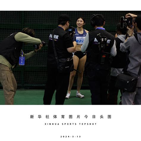 体育头图 全国室内田径大奖赛济南站：吴艳妮女子60米栏夺冠新华社决赛山东