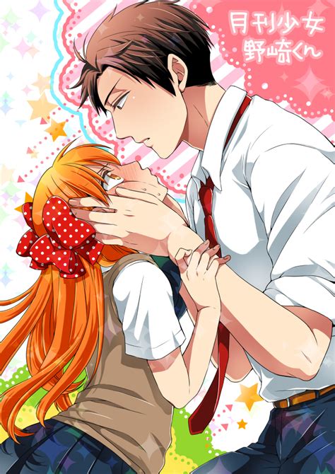 Gekkan Shoujo Nozaki Kun Monthly Girls Nozaki Kun Mobile Wallpaper