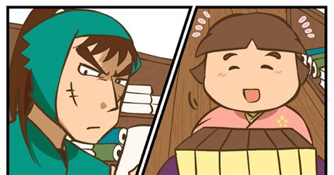 長次 カメちゃんと 柚香booth自家通販有りのマンガ 忍たま 忍たま男女cp500users入り 福富カメ子 Pixiv
