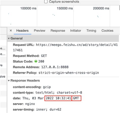 date时间里的gmt是什么意思 csdn博客