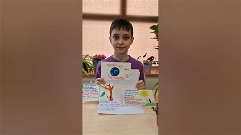 სუფთა ჰაერი ჯანმრთელობის საწინდარი Clean Air Is A Prerequisite For