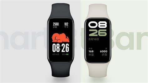 Świetna opaska Xiaomi za niewielkie pieniądze Wystarczy jeden banknot z Jagiełłą