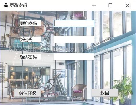 基于c s的java swing游泳管理系统 代码 最代码