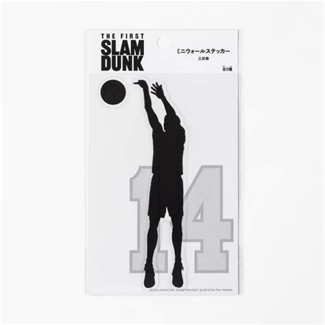 玩日藏 預購 9月 日版 灌籃高手 劇場版 The First Slam Dunk 湘北 剪影 牆貼 貼紙 三井壽 露天市集 全台最大