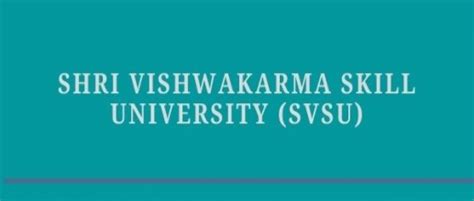 SVSU Non Teaching Posts Recruitment 2020