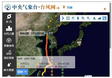 2020年首个台风红色预警发布 台风最新消息 巴威路径 旅泊网