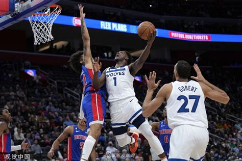 Nba 森林狼118 135活塞新浪图片