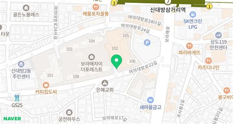 신대방 삼거리 필라테스 키즈 필라테스 네이버 블로그