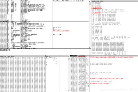 《逆向工程核心原理》第六章 第七章 逆向工程核心原理pdf csdn博客