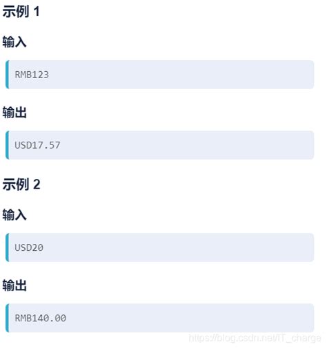 Python语言练习用100去买可乐最多能买多少瓶还剩多少用程序算一算假设每瓶12 Csdn博客