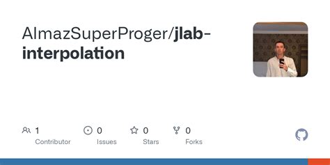GitHub AlmazSuperProger Jlab Interpolation