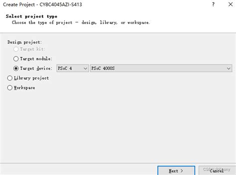 Psoc Creator 入门教程超详细 Csdn博客