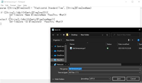 The Essential Powershell Primer For 2024 Inedo Blog