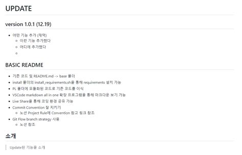 Github Jdrionopen Domain Qa Open Domain Qanda Competition Naver