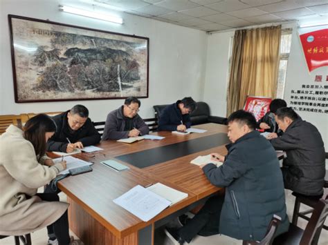 继续教育学院·培训学院党支部2月份主题党日活动 继续教育学院