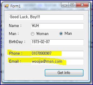 VB NET Custom Configuration 을 구성해보자 3 Jump To VB NET