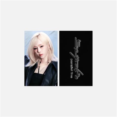 Aespa Synk Parallel Line 2024 2nd Concert Official Md