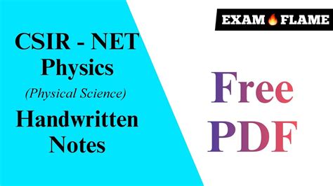 Csir Net Physical Science Handwritten Notes Pdf Download Youtube