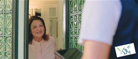 ‎mouna Noureddine منى Mouna Noureddine منى نور الدين