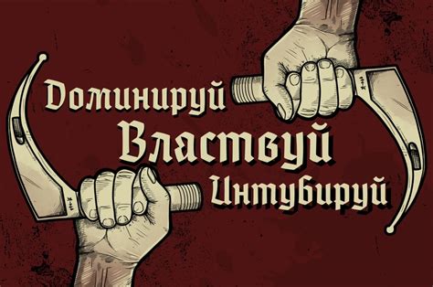 Корпус Вышивания 2024 | ВКонтакте