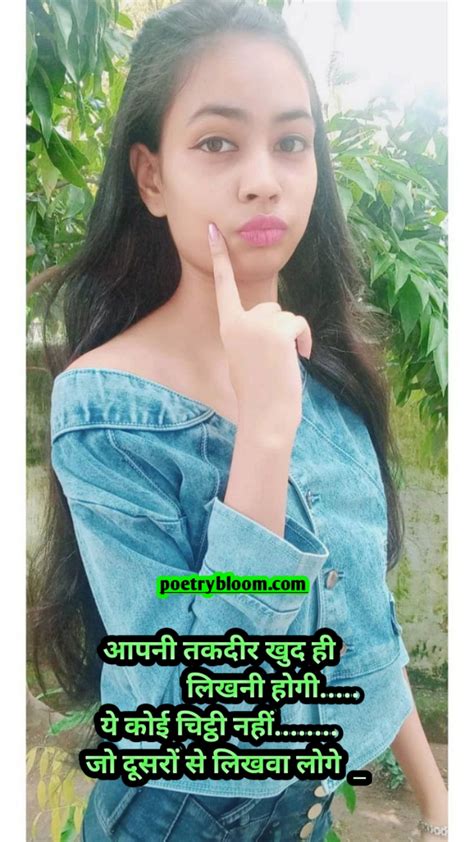 इनकार करते थे वो हमारी मोहब्बत से और हमारी ही तस्वीर उनकी किताब से निकली।।
