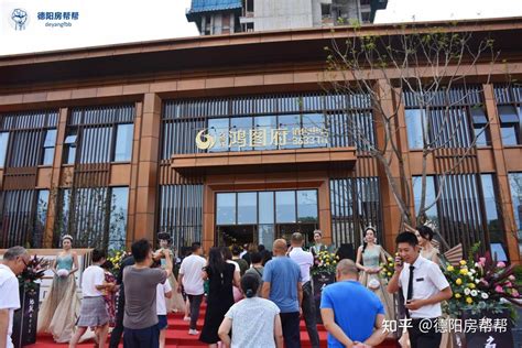 久等大参林·鸿图府亮相！打榜人气天花板2000余人次到访！ 知乎