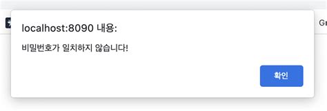 에러해결 log java lang illegalstateexception 응답이 이미 커밋된 후에는 sendredirect 를 호출할 수 없습니다 sia s dev log